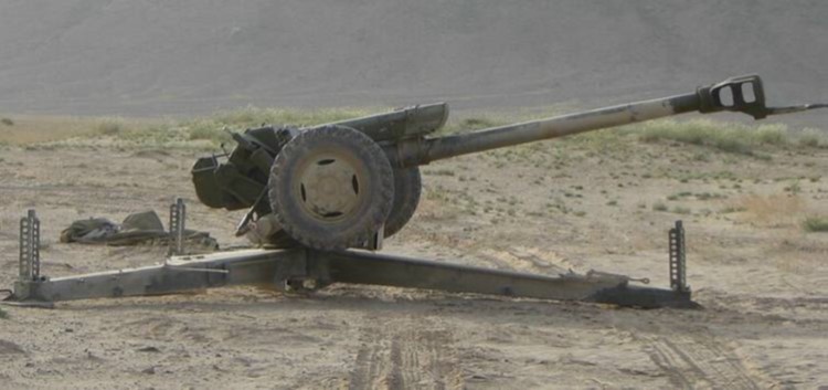 Joint Program Executive Office for Armaments & Ammunition > Project ...